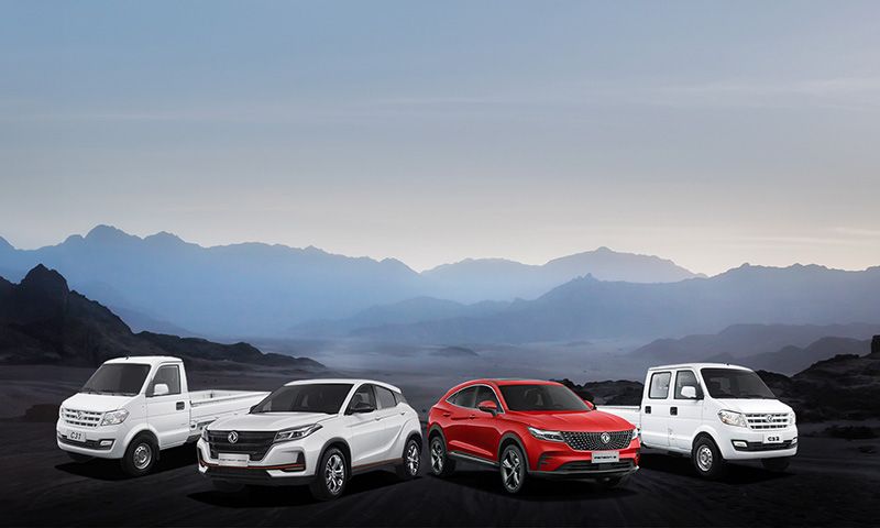 DFSK, BRC ile “Garanti Bozmayan” LPG Dönüşümü İş Birliğini Başlattı